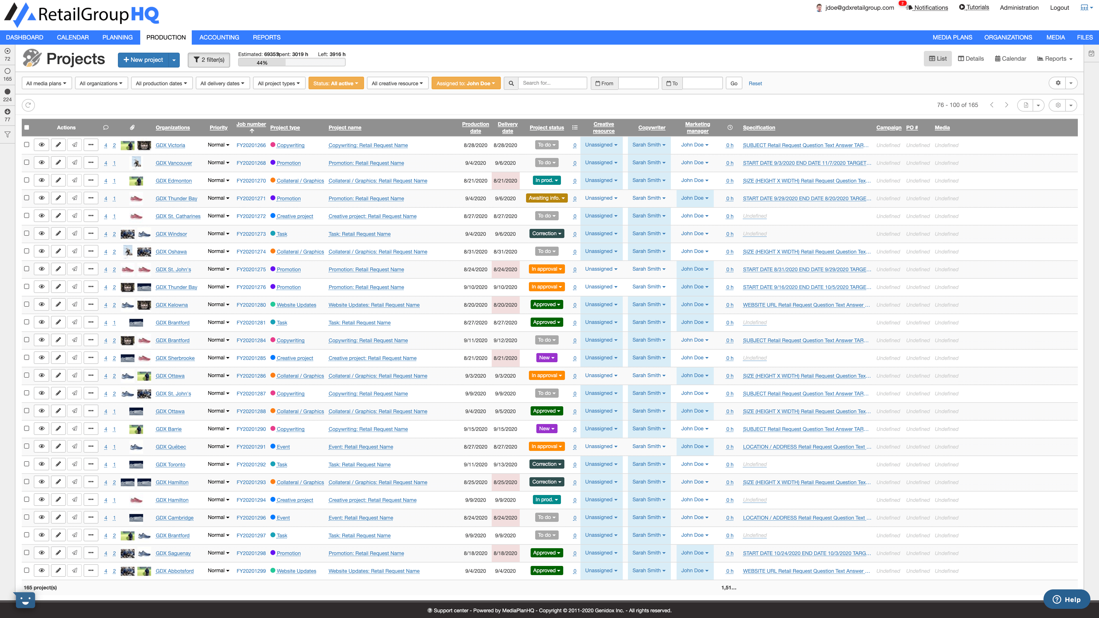 Marketing request forms for a clear channel for requests | MediaPlanHQ